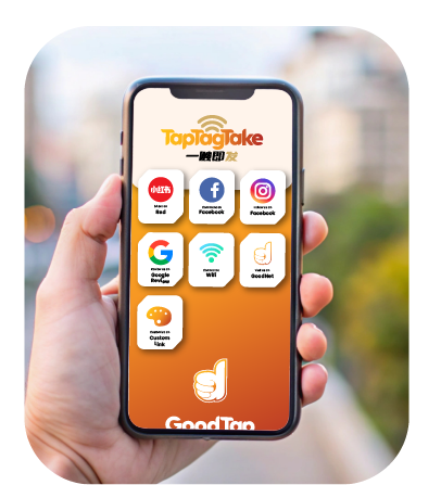 GoodNet Official Website